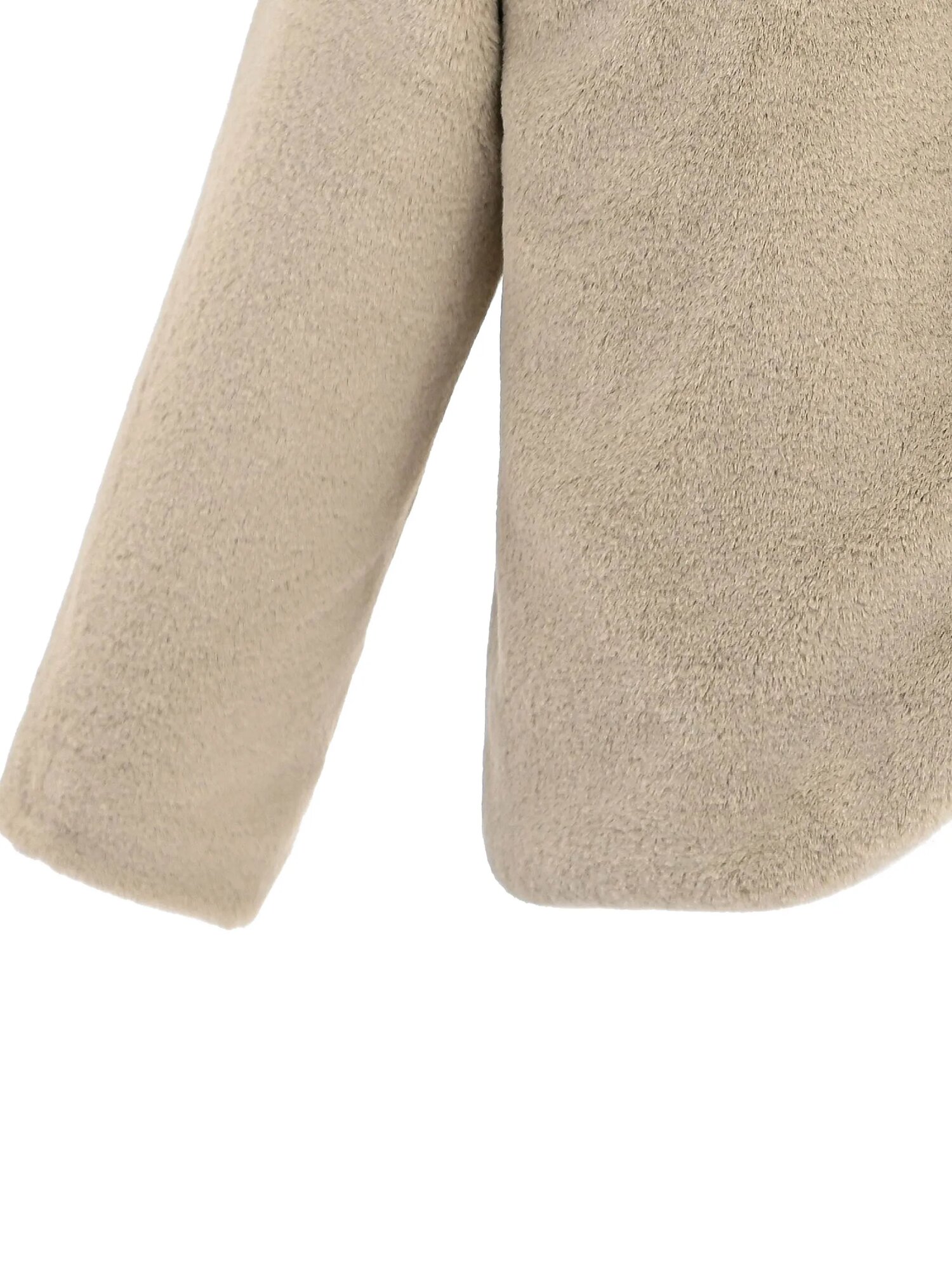 Пальто Tulleen Plush asymmetrical coat, размер 115, разноцветный — фото 1