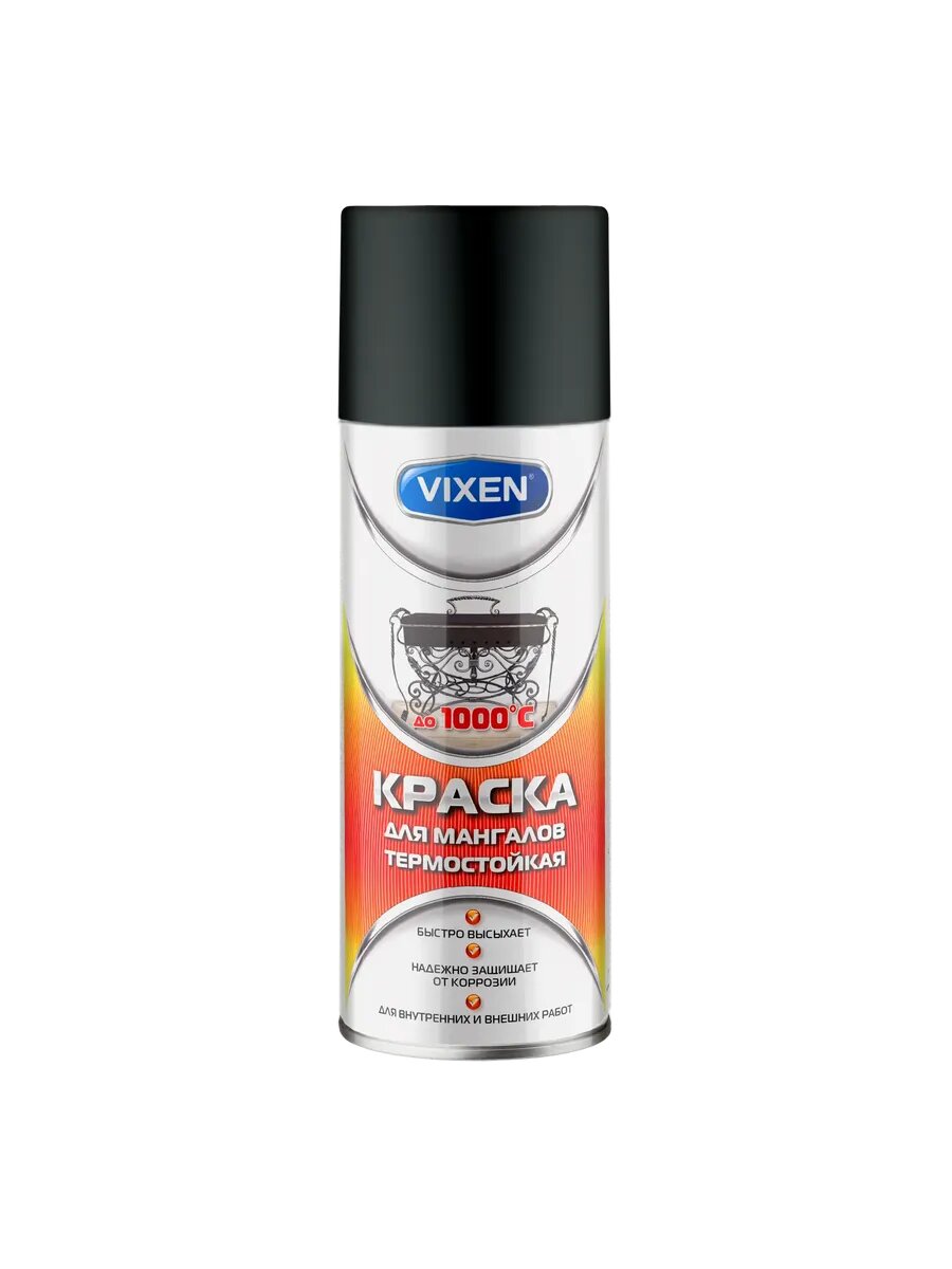 Краска для мангалов термостойкая (до 1000 С), аэрозоль 520 М