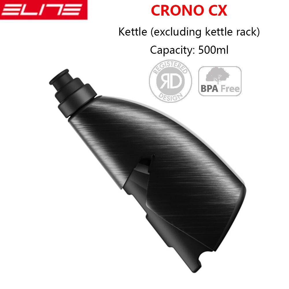 ELITE CRONO CX Original бутылка для воды