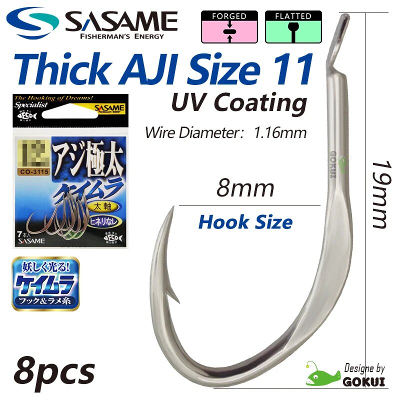 SASAME УФ-покрытие толстые рыболовные крючки Aji из высокоуглеродистой стали Size 11 8pcs