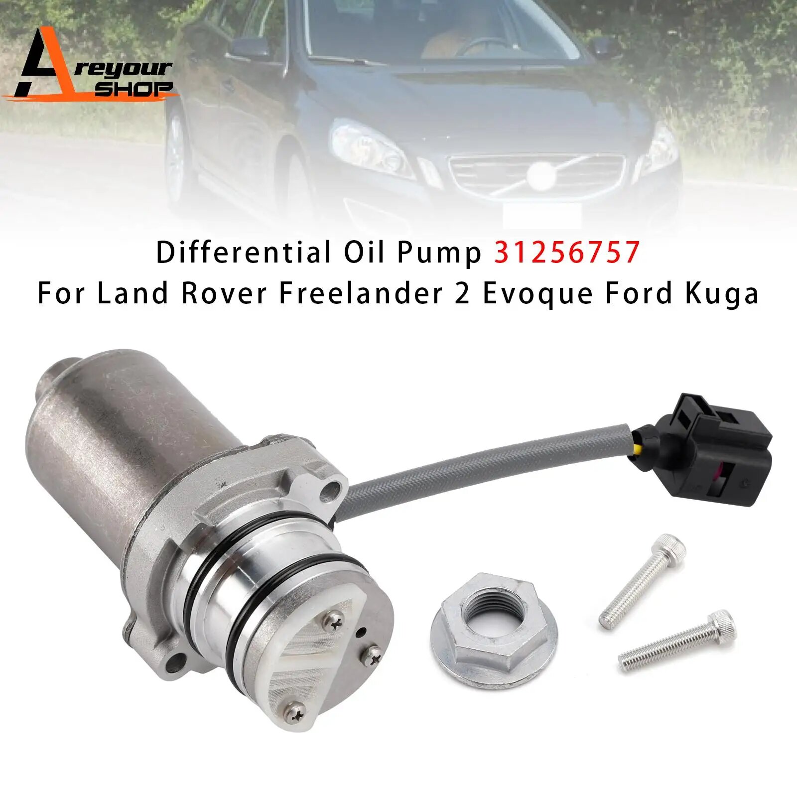 Дифференциальный масляный насос 31256757 для Land Rover Freelander 2 Evoque Ford Kuga