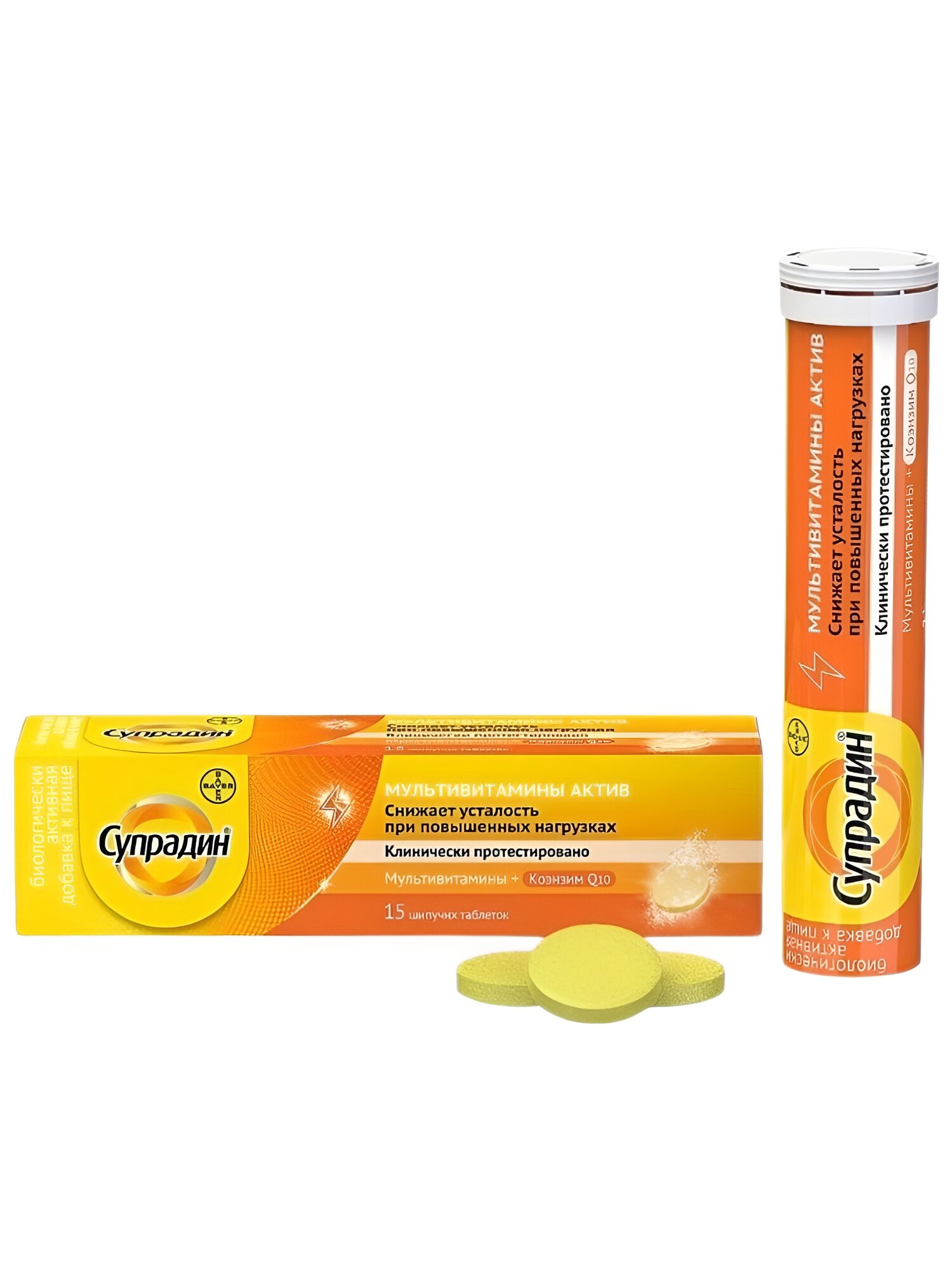 Биологически активная добавка к пище "супрадин мультивитамины актив"
