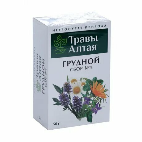 Грудной сбор №4 серии Алтай 50 г е