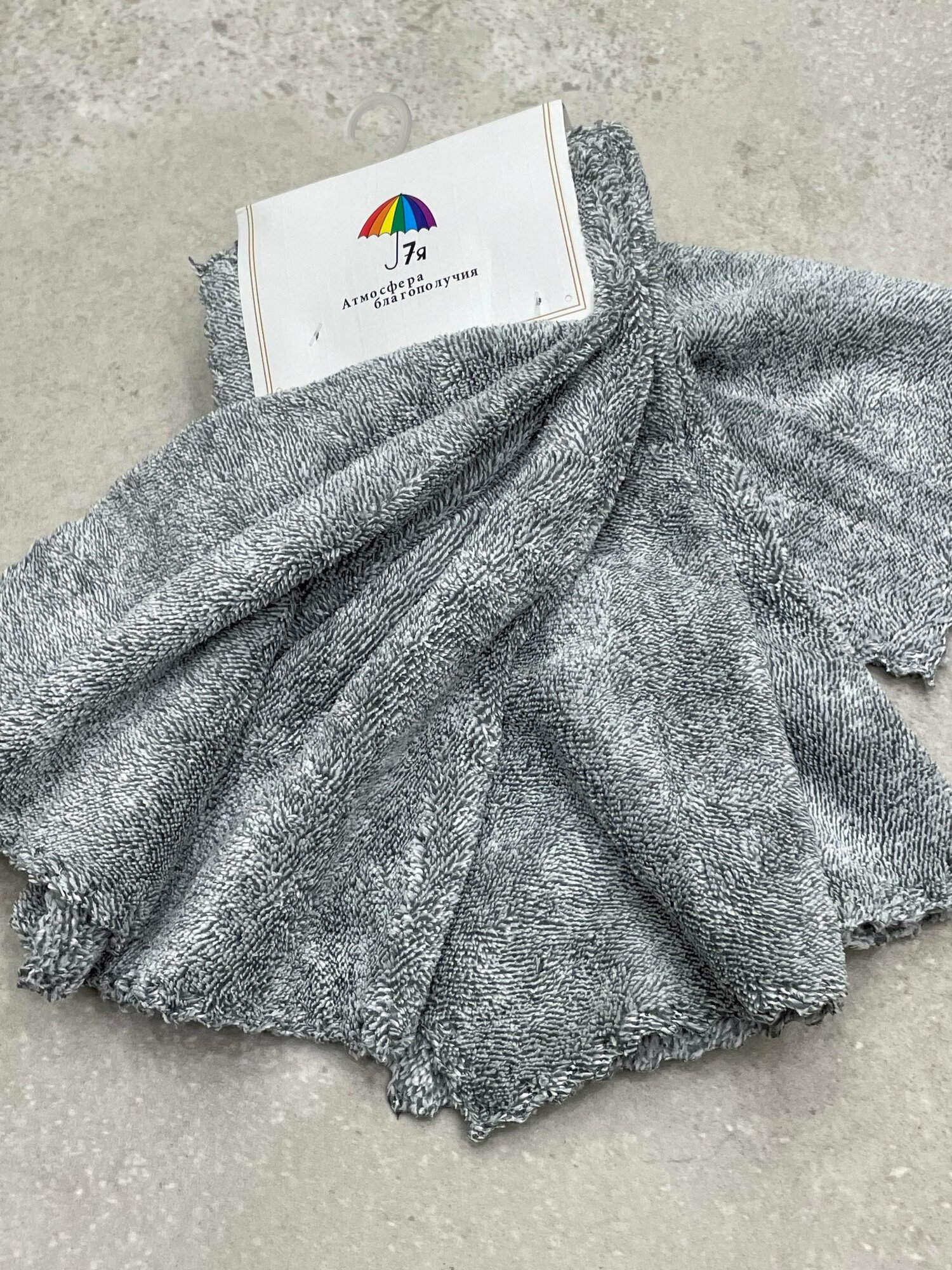 Комплект кухонных полотенец 5 шт. микрофибра 30*30
