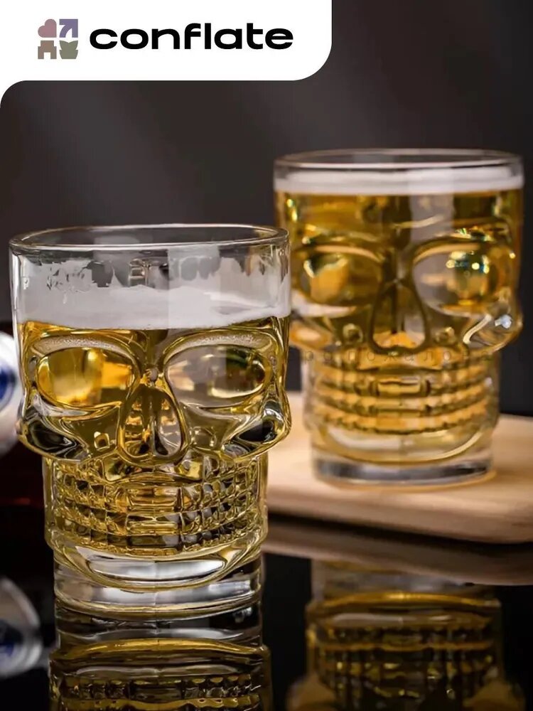 Набор бокалов для пива Череп 500 мл, 2 шт, прозрачное стекло