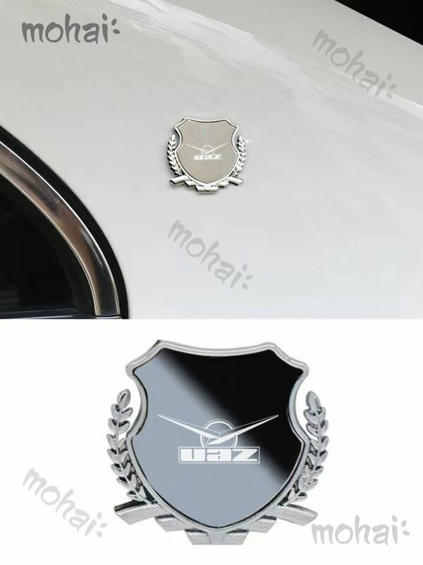 УАЗ Металлическая эмблема на автомобиль
