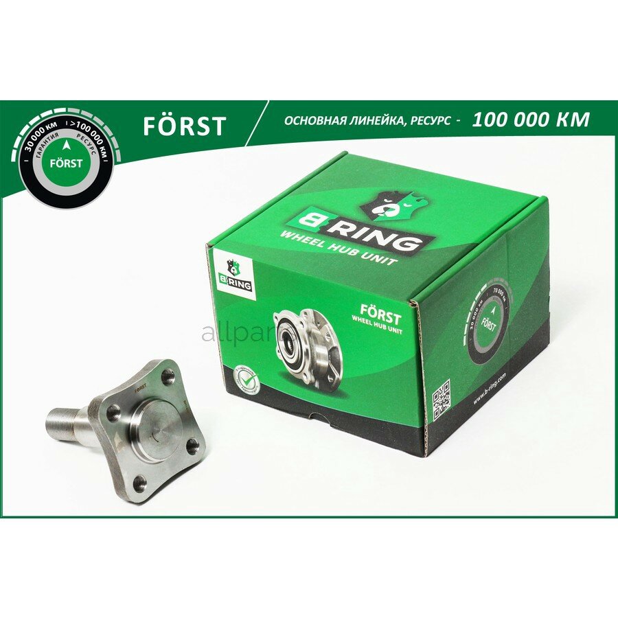 BRING BH1406 Ступица без подшип. RENAULT Logan (04-) (задн.) [d=125] (BH1406) B-RING FORST