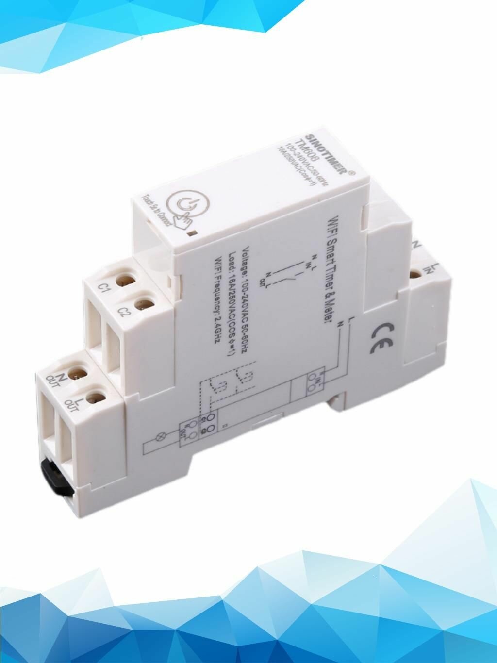 Умный счётчик энергопотребления