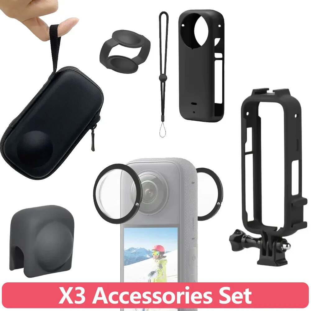 Набор аксессуаров для Insta360 X3 EXSKOF Package E — фото 1