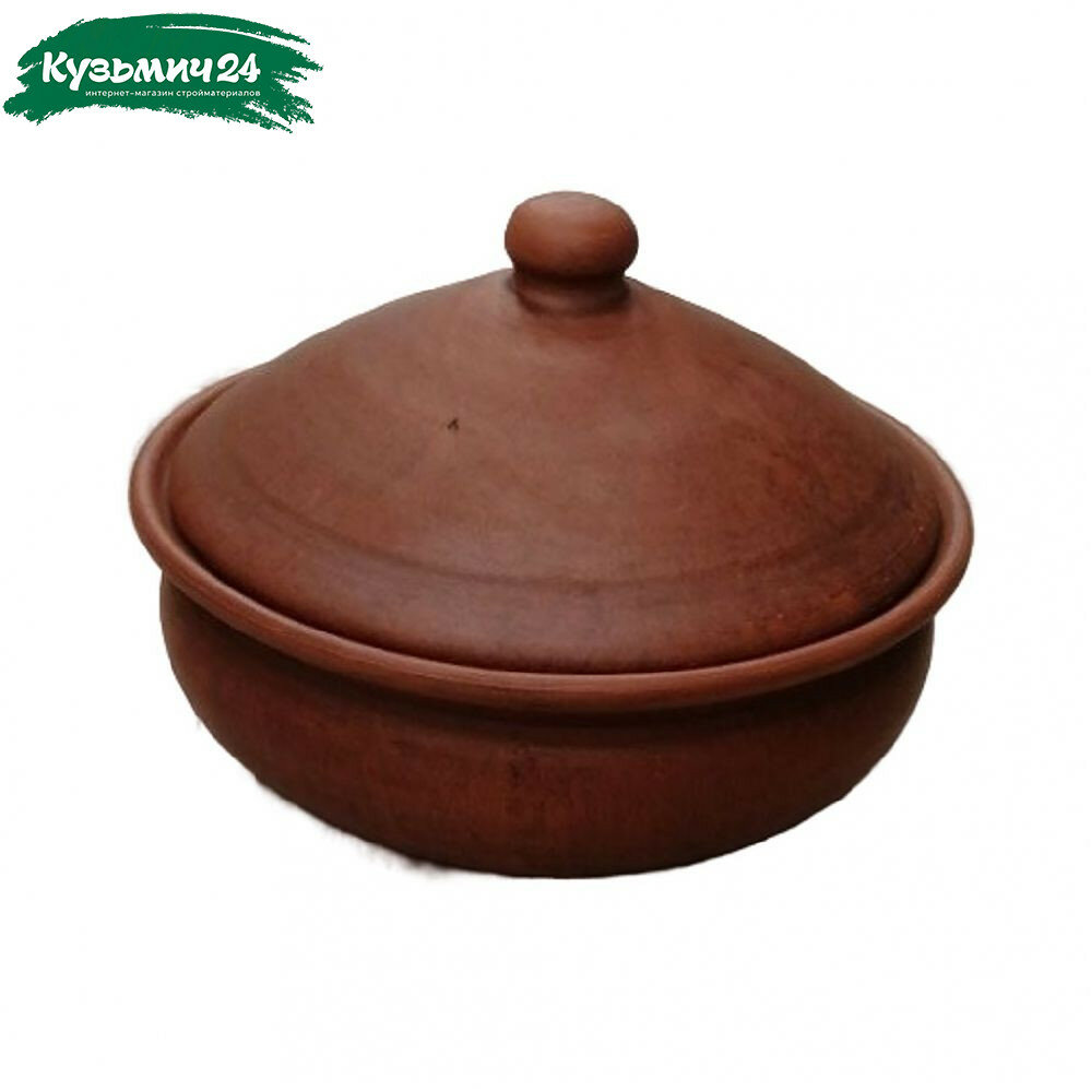 Сковорода с крышкой Р3811, диаметр крышки 26 см, красная глина