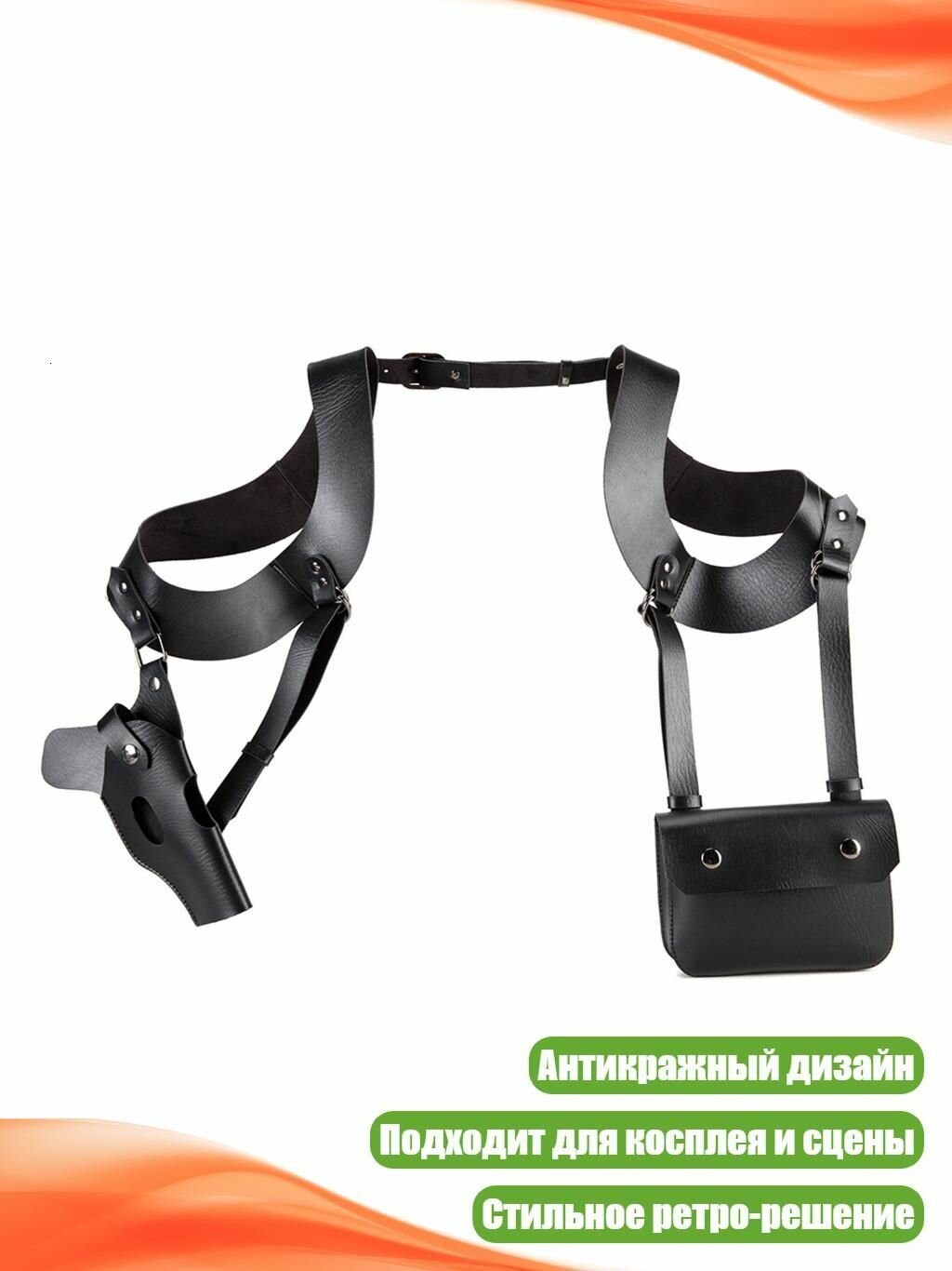 Универсальные вертикальные предплечевые кобуры