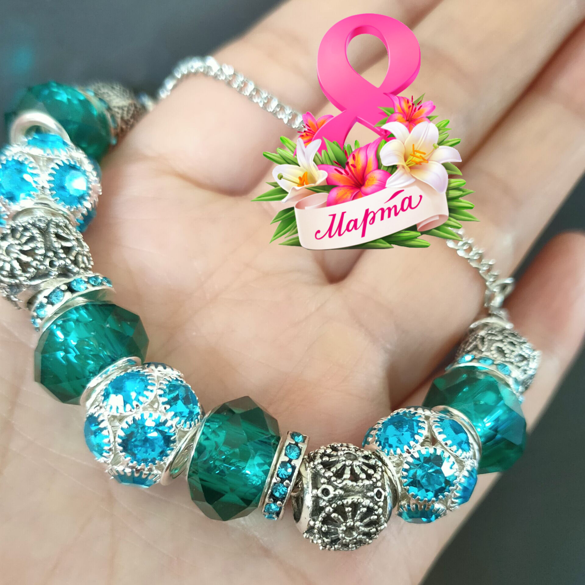 Браслет-цепочка, муранское стекло, горный хрусталь