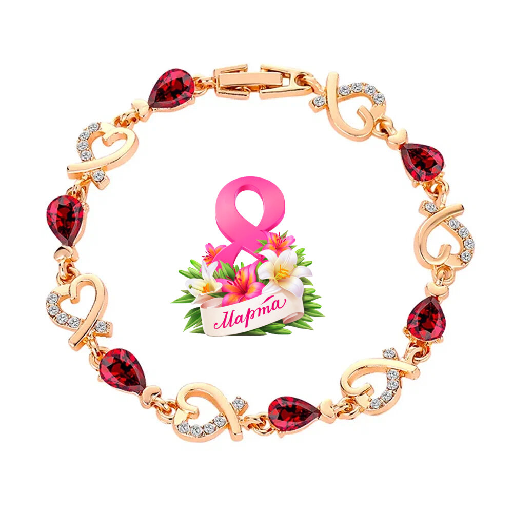 Браслет-цепочка, циркон, кристалл