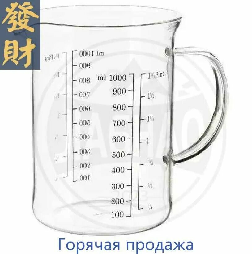 KNOW EASY-Емкость мерная, 1000 мл, 1 шт