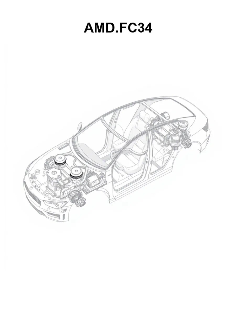 AMDFC34, Фильтр салона