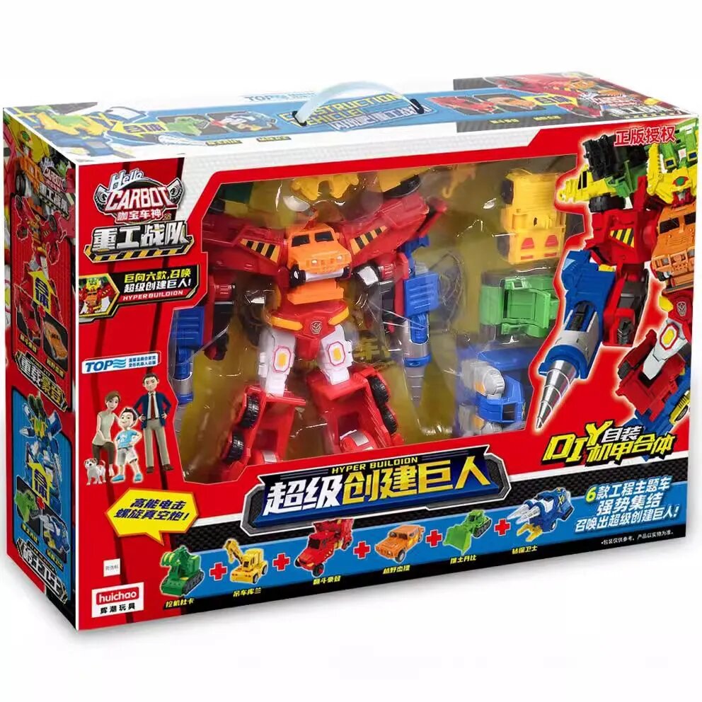 Трансформер Hello Carbot Гигантский строитель 6 в 1, трансформируется в робота и технику, красный, оранжевый, ABS пластик