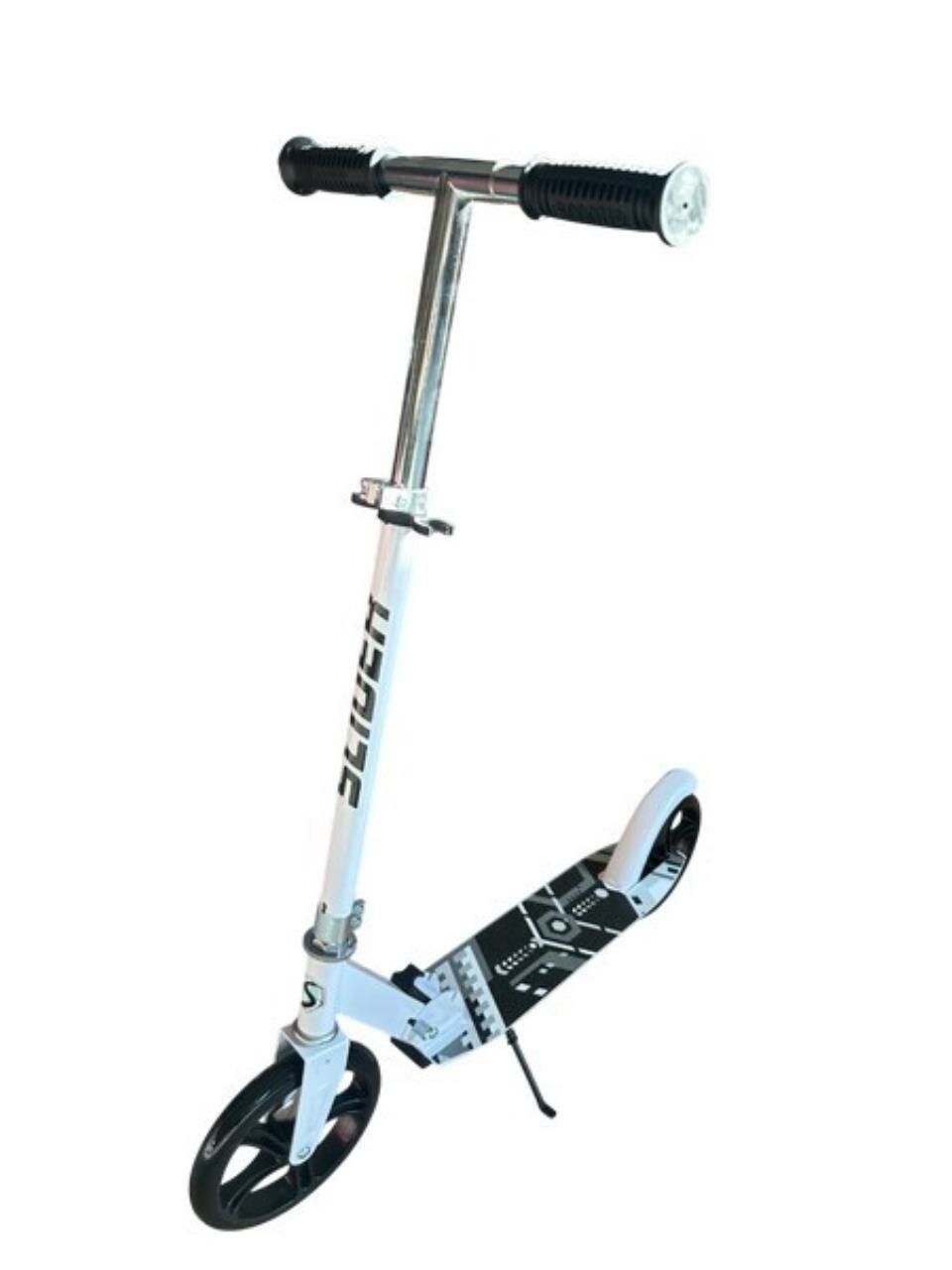 Самокат двухколесный Slider складной, колёса PU, размер: 83x35x73-97 см, цвет: белый, в к 57,5x25x76