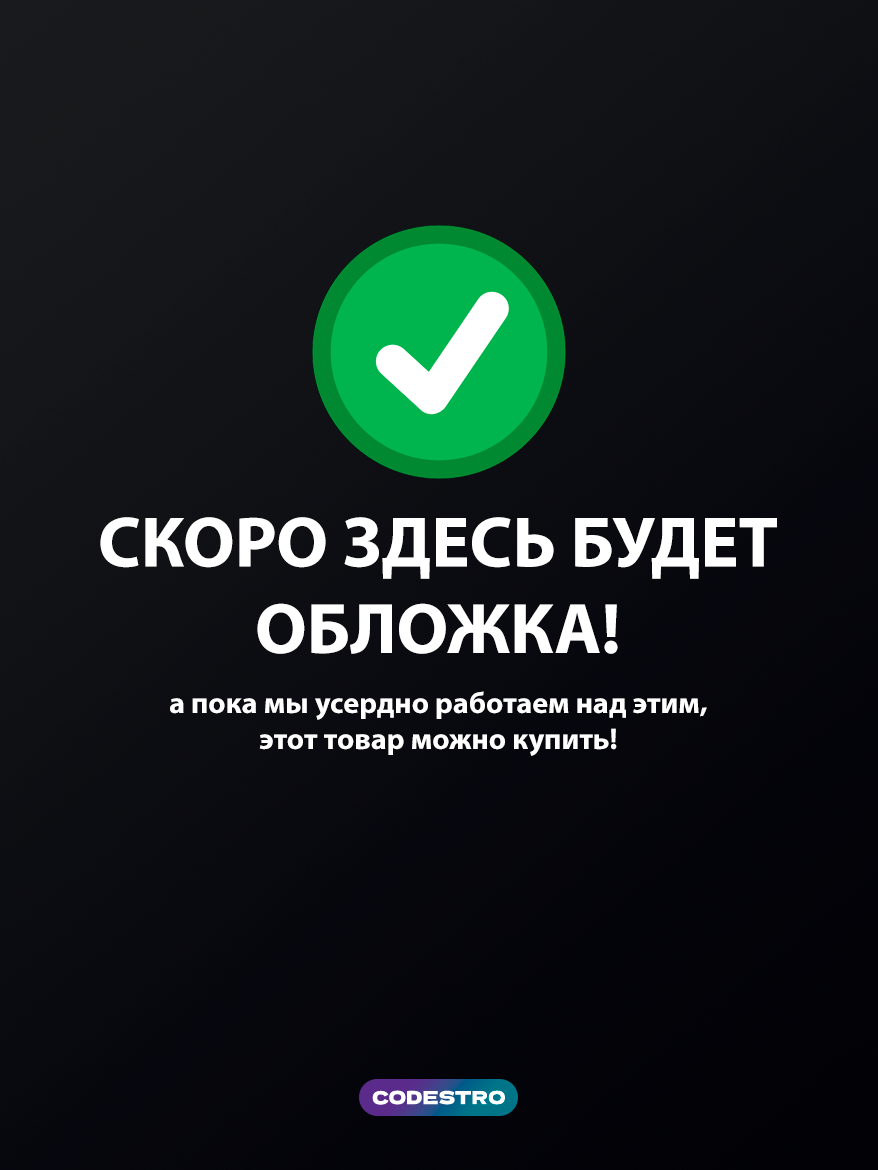 Подарочная карта Steam INR 175 Индия, цифровой код активации пополнения Steam Wallet