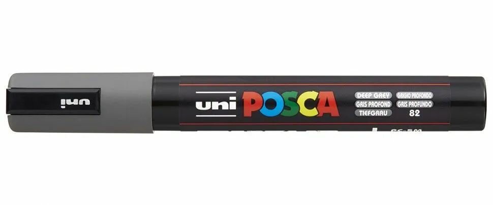 Маркер POSCA PC-5M, темно-серый, 1.8 - 2.5 мм, пулевидный наконечник (номер цвета 82)