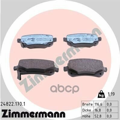 Колодки торм. задн. со звук. датчиком износа Zimmermann арт. 24822.170.1
