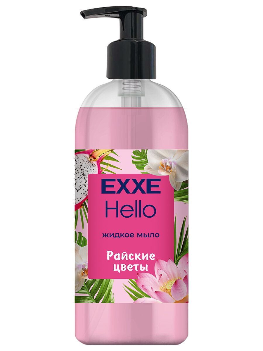 Жидкое мыло косметическое для рук EXXE Hello Райские цветы 500мл
