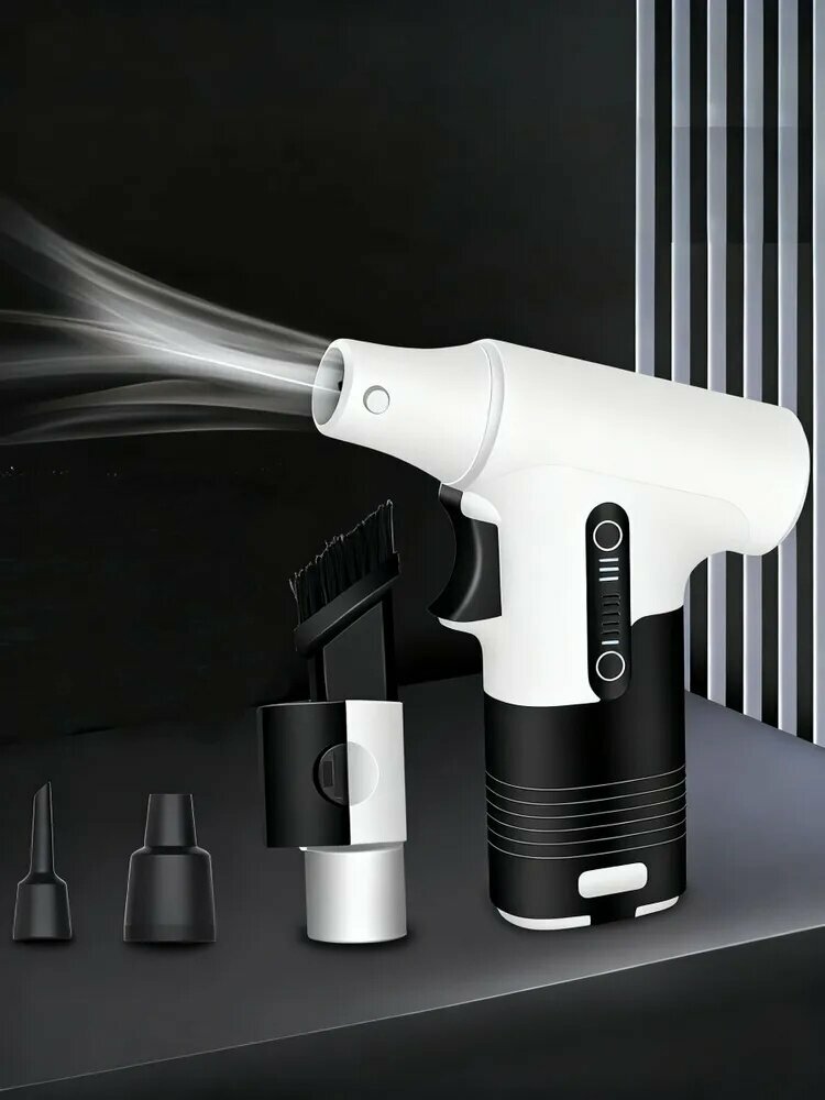 Мощная аккумуляторная воздуходувка для дома, турбо режим, Выдувание пыли и надувание