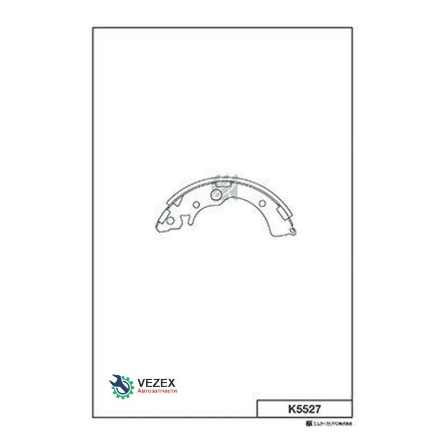 KASHIYAMA K5527 K5527-01 4096.01 ! колодки барабанные\ Honda Civic 91>