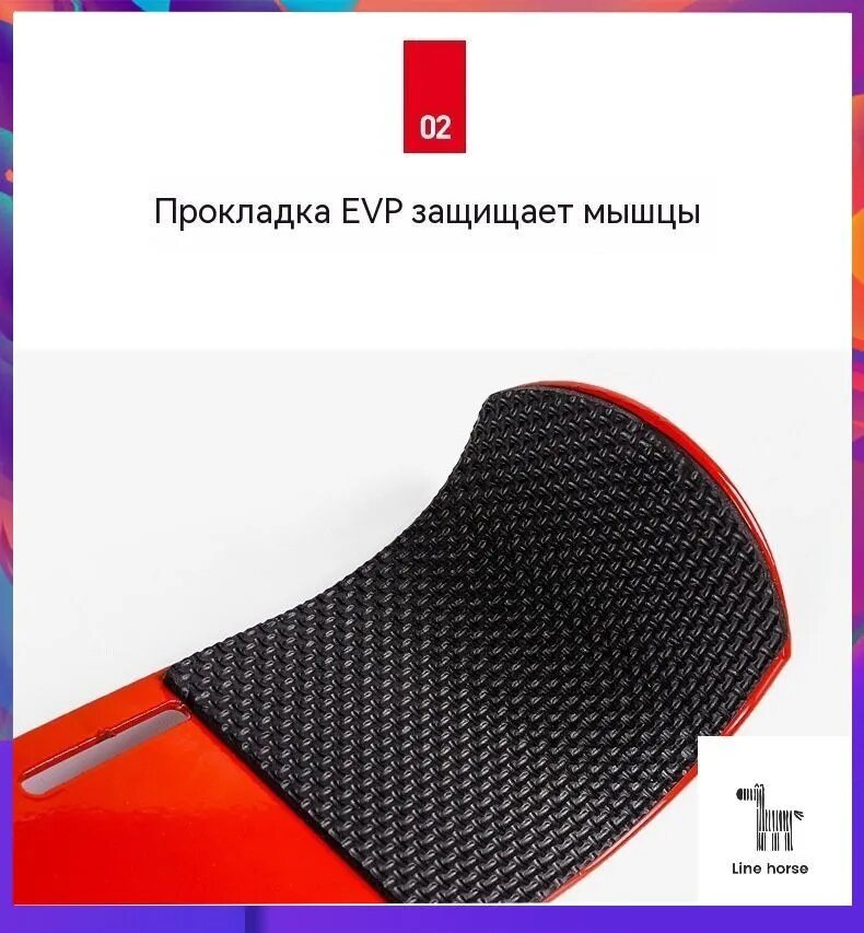 Армбластер стальной изолятор бицепсов скамья для тренировки мышц бицепса и трицепса, красный — фото 1
