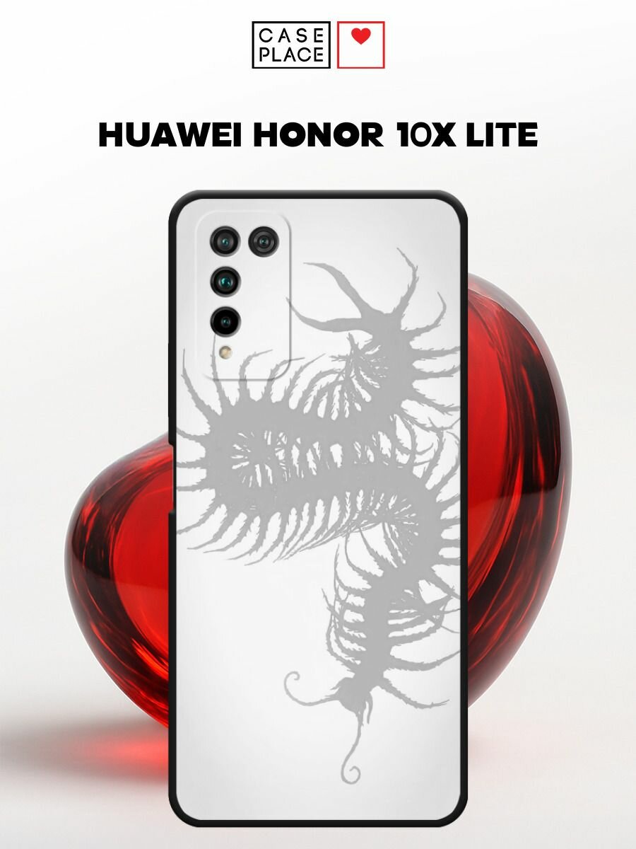 Черный матовый чехол на Honor 10X Lite / Хонор 10Х Лайт с принтом Серая многоножка