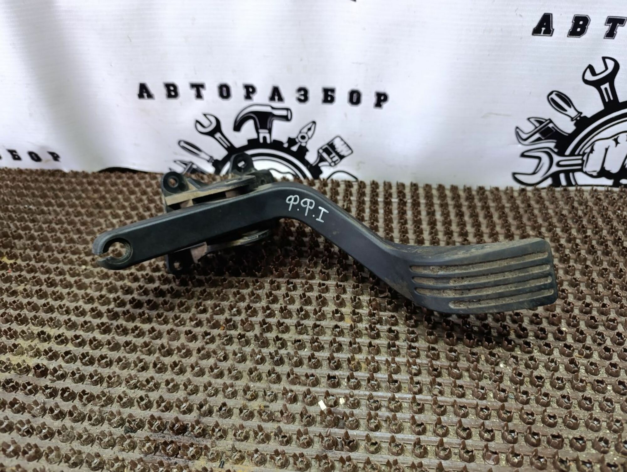 Педаль газа Ford Focus, I Рестайлинг 2004 с пробегом