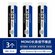 Tombow MONO Smart ластики 3шт ET-ST