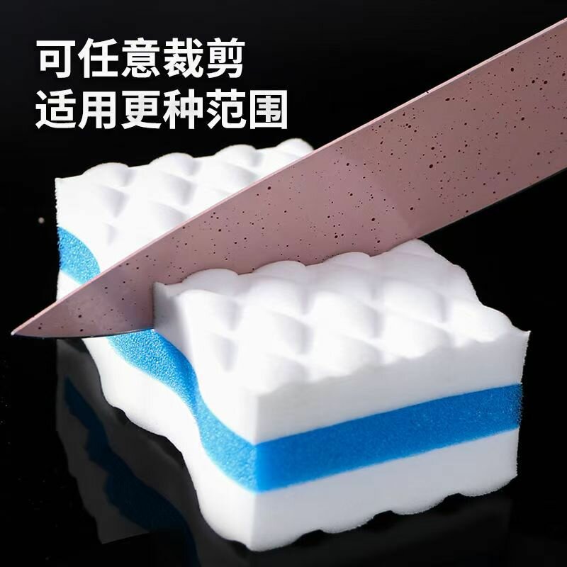 Нано-меламиновая губка-чудо-средство для чистки, сжатый губчатый блок, утолщённая кухонная губка для мытья кастрюль и посуды, изготовление на заказ.