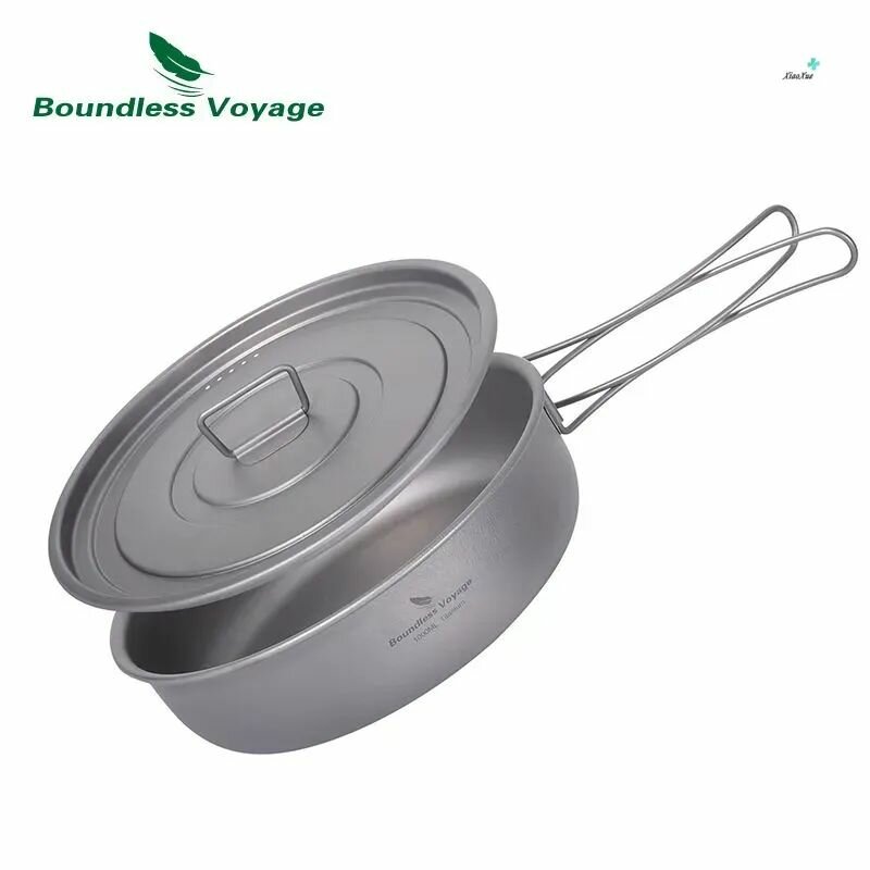 Boundless Voyage Ti2065C 8-дюймовая сковорода из чистого титана с крышкой