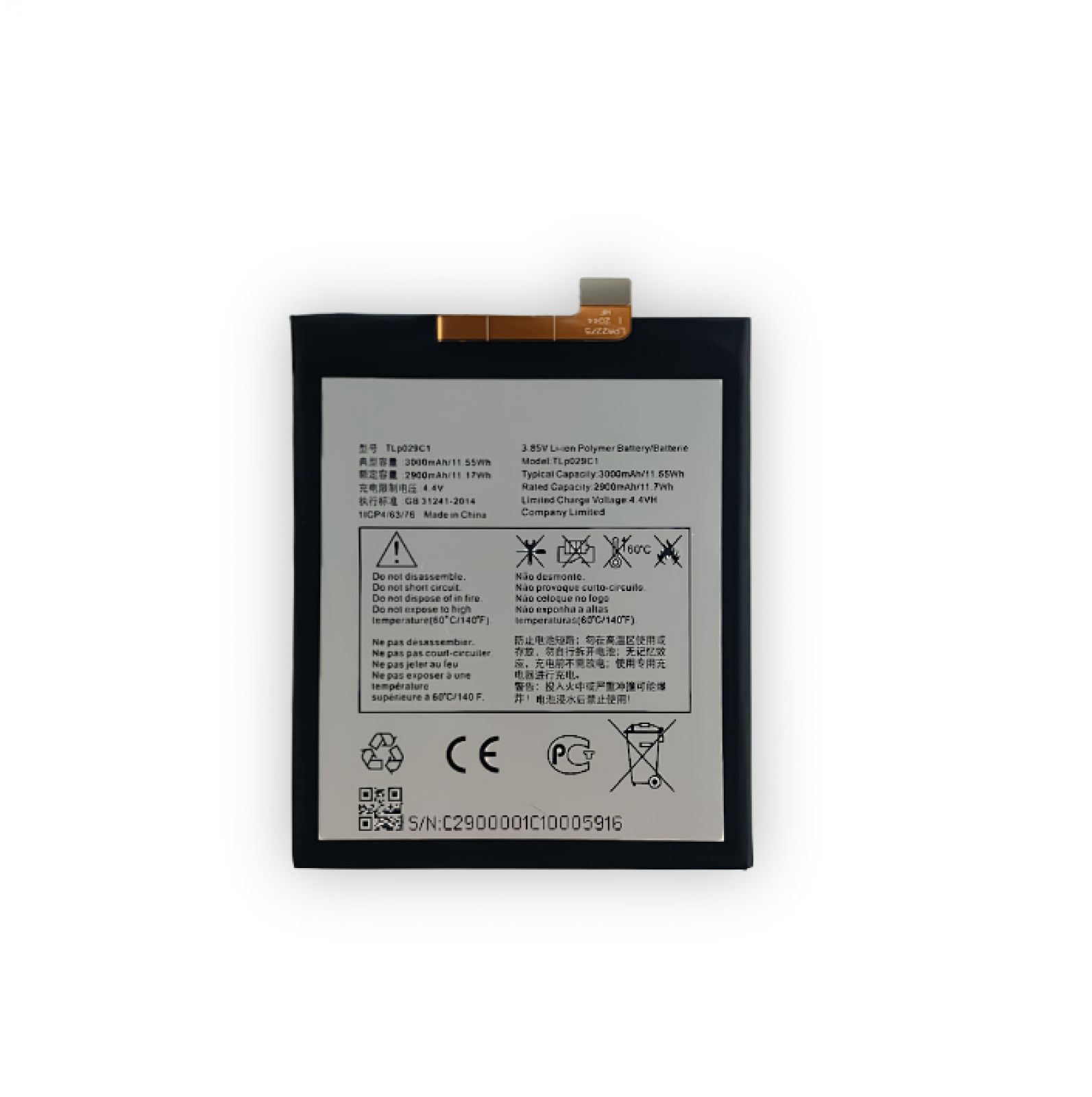 Аккумуляторная батарея MyPads TLp029C1 3000 mAh для Alcatel A30 Plus с инструментами для вскрытия