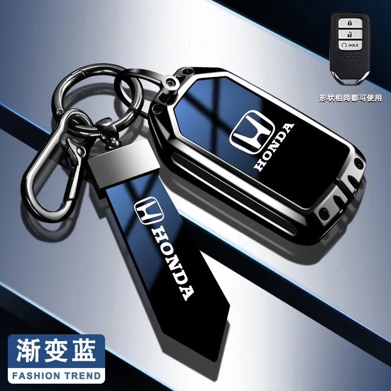 Чехол для ключа Honda C-blue keyring