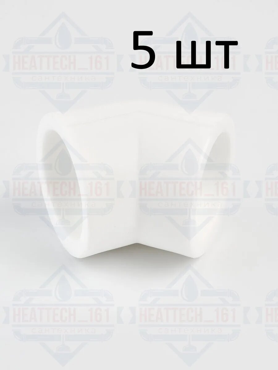 Полипропиленовый угол Kalde, диаметр 40 мм, угол 45°, белый, 5 шт