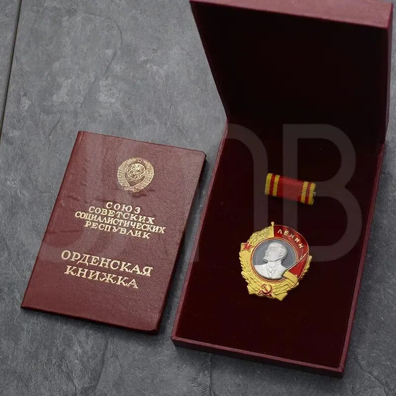 Сувенирная медаль Орден Ленина в футляре СССР