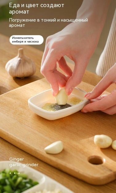 Чеснокодавка металлическая пресс, Бытовая кухня, измельчите вручную чесночное пюре для приготовления добавки к детскому питанию, белое, 1 шт.