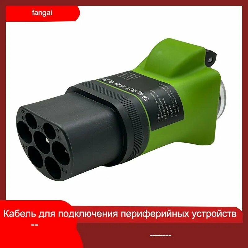 Кабель для компьютерной периферии, зеленый
