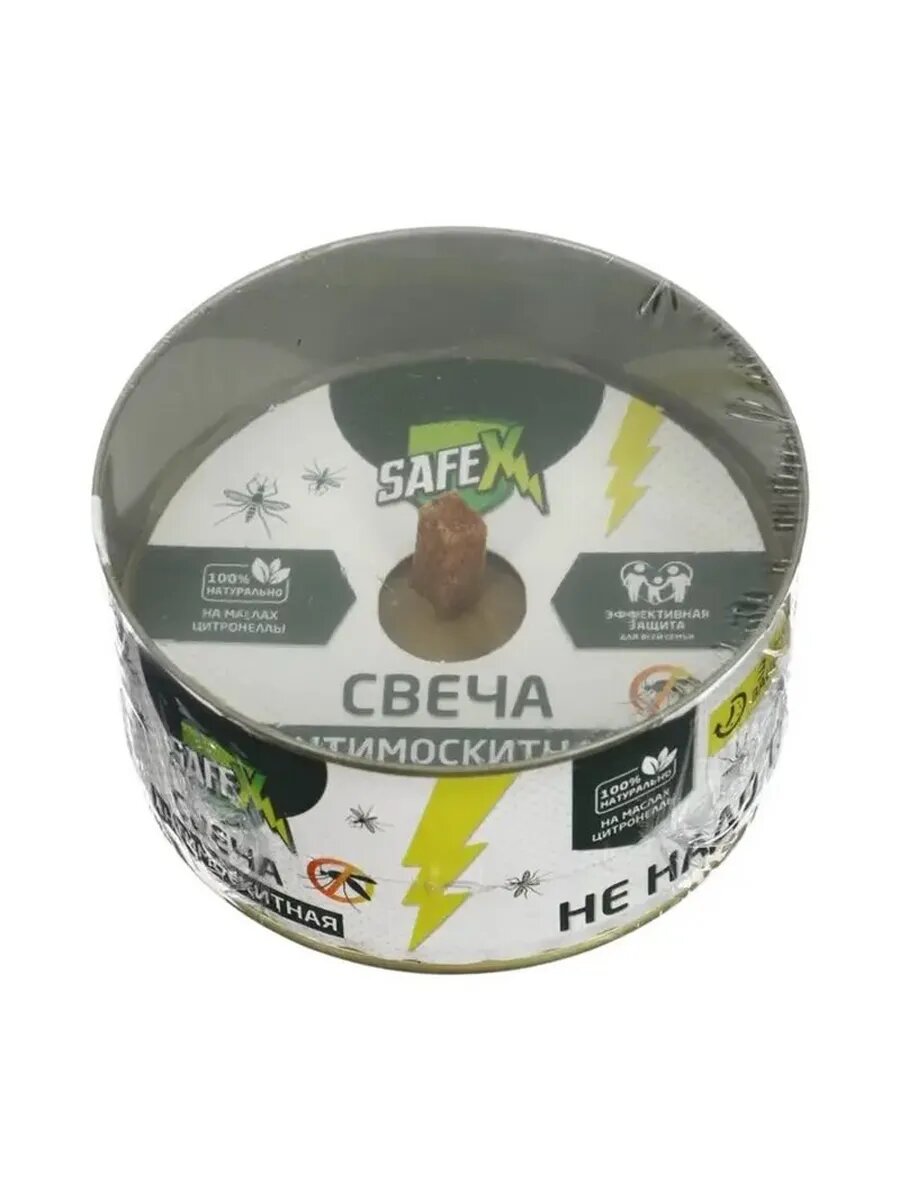 Эффективные антимоскитные свечи в упаковке