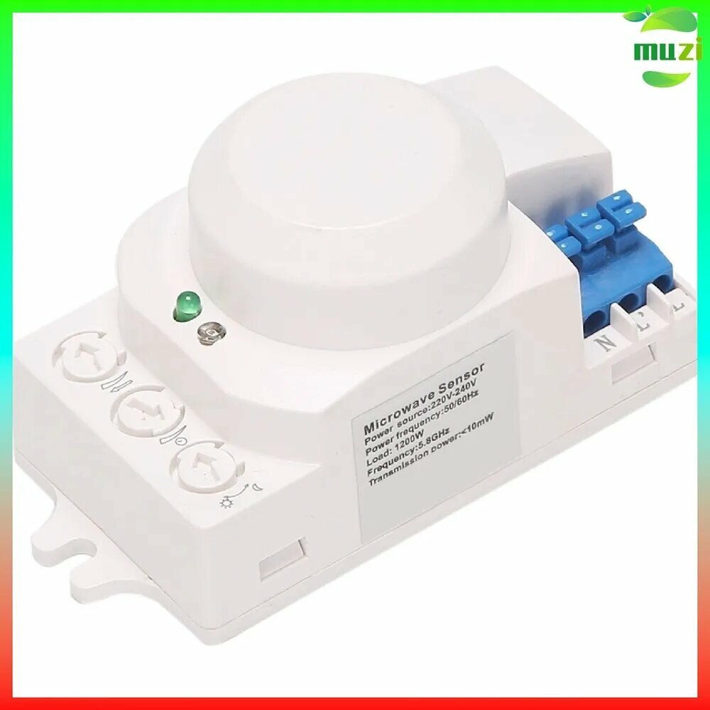5.8GHz HF System LED микроволновая система 360 градусов датчик движения свет