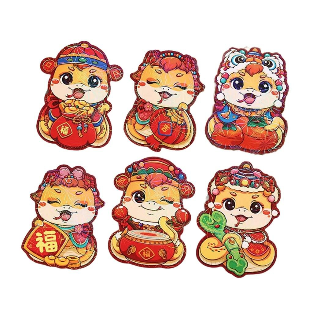 6 шт. красных конвертов для денег к Празднику весны 2025, Тип D