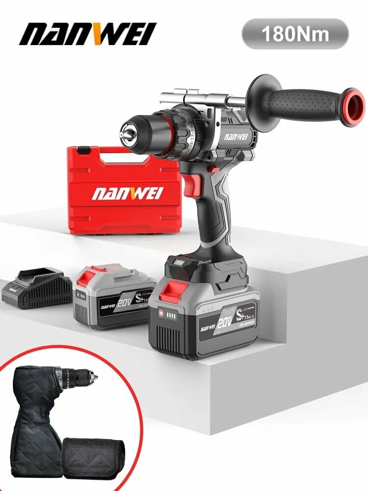 NANWEI Дрель-шуруповерт, 180 Нм