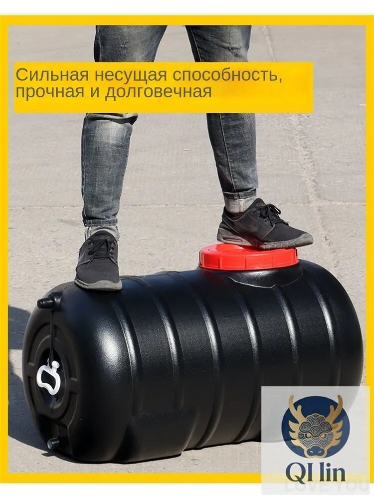 Садовый душ для дачи 80 л, пластиковый, черный, с солнечным подогревом воды — фото 1