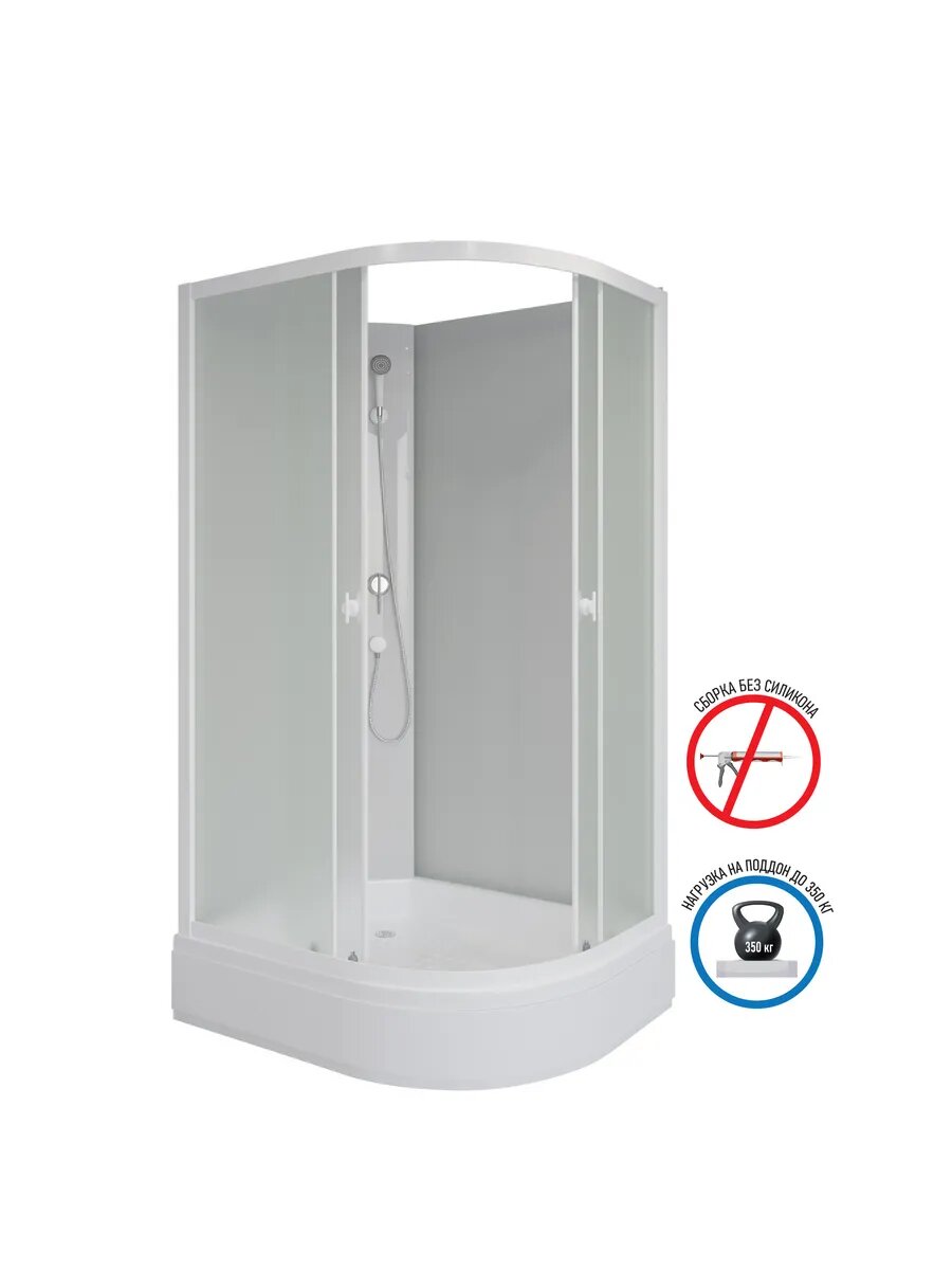 Душевая кабина Niagara P90/70/26L/MT/BK