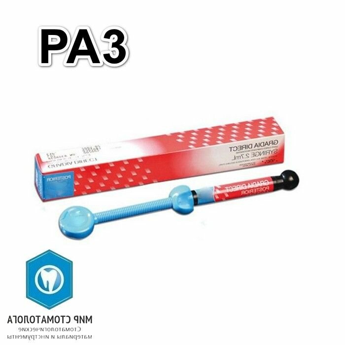 Стоматологический материал Градия Директ Постериор - Gradia Direct Posterior (оттенок РА3)