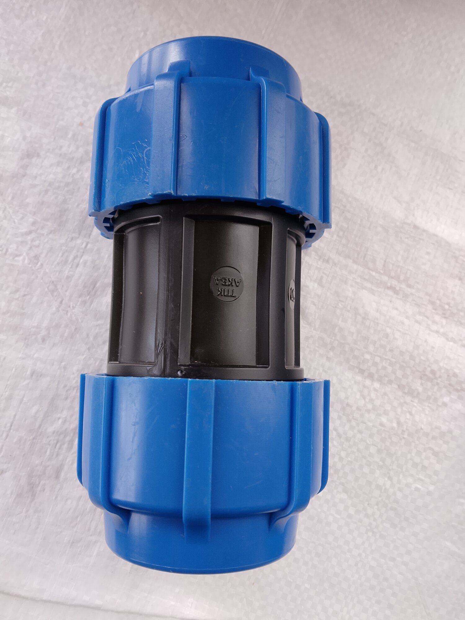 Муфта для труб ПНД Ø 50 ТПК аква.