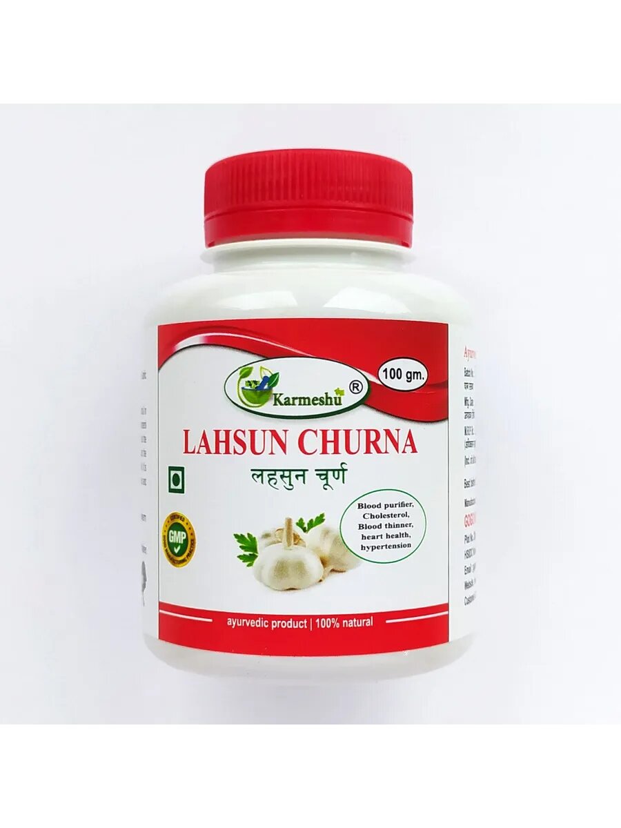Лахсуна (чеснок) чурн 100гр Кармешу