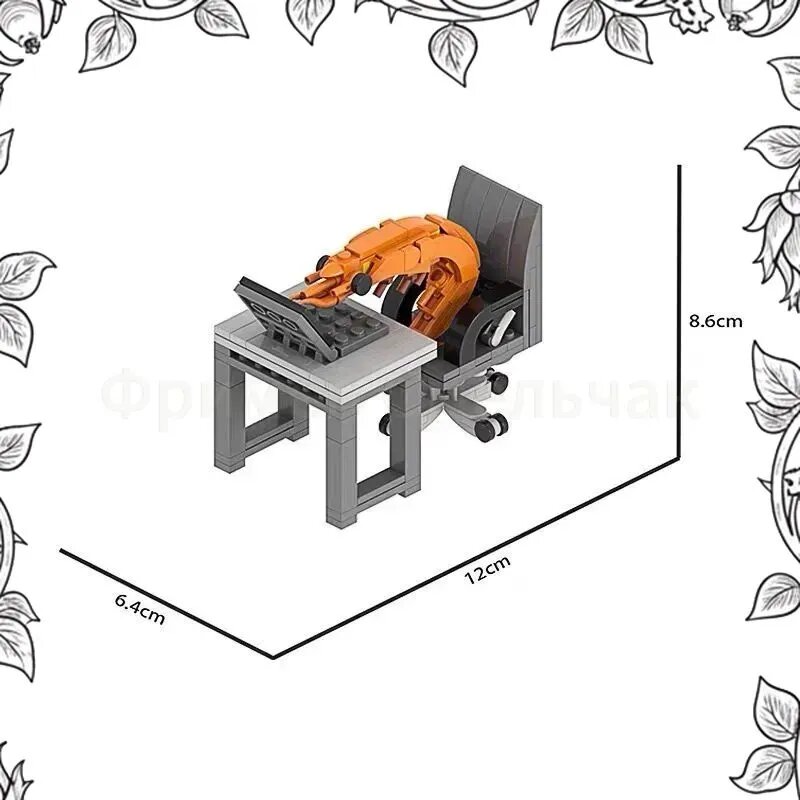 Мини 3D конструктор Кубики - Креативный набор для сборки модели креветки, 100 деталей, для детей от 14 лет — фото 1