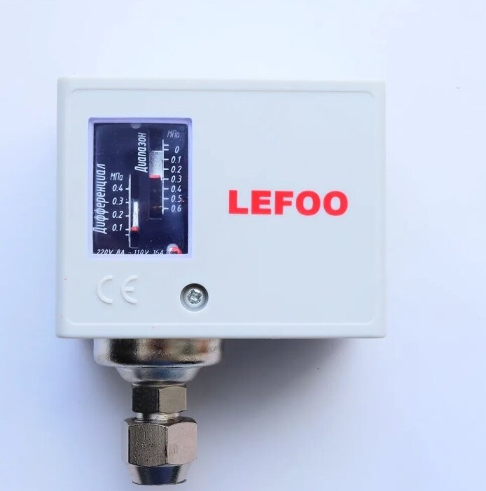 Реле давления 6 бар